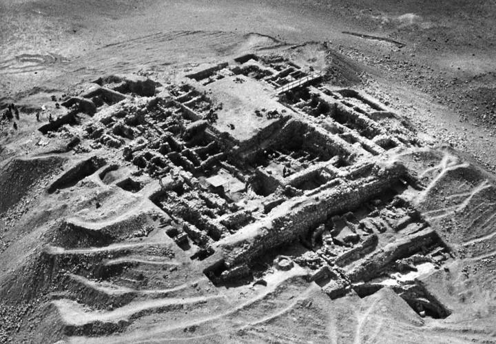 The Fortress Mound at Tel Arad: Excavated by Yohanan Aharoni from 1962 ...