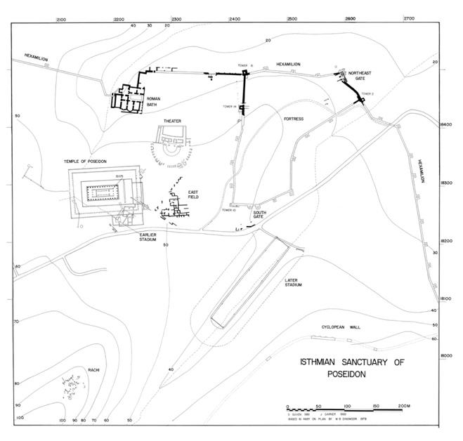 The Roman Bath at Isthmia | The Shelby White and Leon Levy